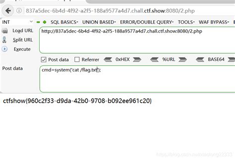 Ctfshow Web入门ssrf359360ctfshow Web359 Csdn博客