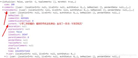 【python】爬虫入门：爬取网易云音乐的歌曲评论、用户歌单、用户听歌记录等综合练习8 抓取任意网易云歌曲的评论数据可以抓取多页
