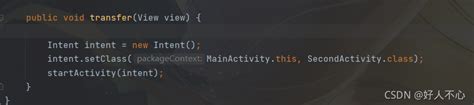 Android一个页面中有多个按钮只有一个onclick函数怎么办add Toolsignore Csdn博客