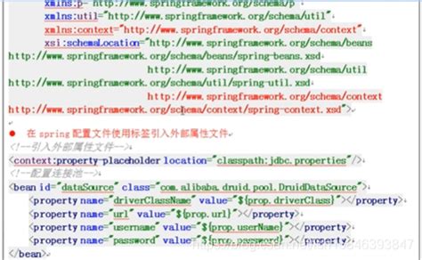 2021 04 17 Spring5 外部属性文件的引入spring5中引入外部文件 Csdn博客