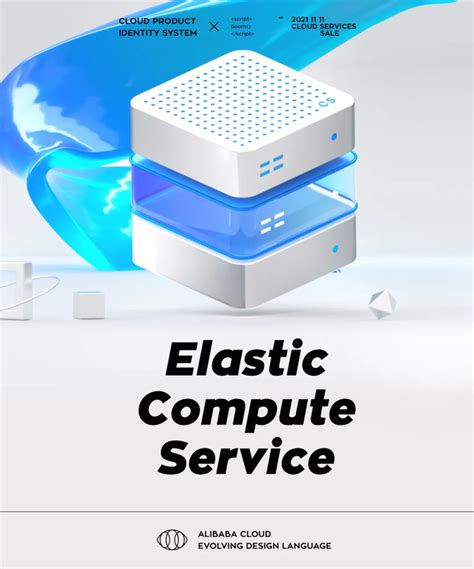 undefined 3d poster cloud services design language undefined