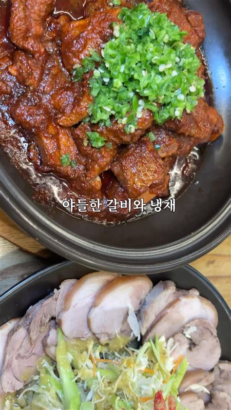 전국핫플투어 시간이 머무는 듯한 이곳은 낡은 나무 기둥 빈티지 기계들 그리고 곳곳에 놓인 초록 식물들까지 마치 과거와 현재가 공존하는 작은 박물관 같아요🌿 🌾