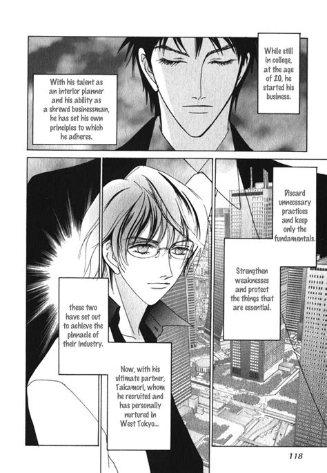 Karikawa Seyu Otonage Eng Page 4 Of 5 Myreadingmanga