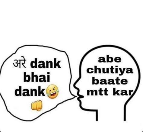 Idm Comment Section Rindiandankmemes