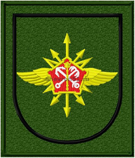 ШЕВРОН СВЯЗИ