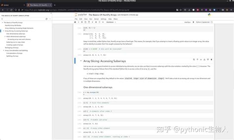 基于jupyterlab，jupyter Notebook 7大版本更新 知乎
