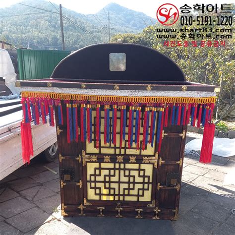 행사 축제 소품대여 축제소품 행사소품 방송소품 사극소품 전통가마 혼례용가마 시대극소품 옛날가마대여 사인교대여 송학아트 옛날물건ㅣ골동품ㆍ고가구ㆍ도자기ㅣ영상소품