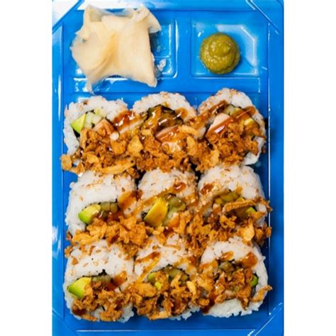 Fusion Crunchy California Roll Same Day Delivery Or Pickup Cub