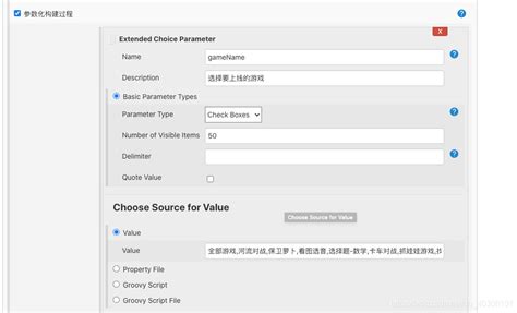 Jenkins Extended Choice Parameter拓展参数化构建jenkins使用extended Choice