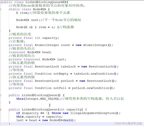 java容器 csdn博客