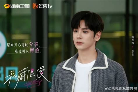 Sederet Aktor China Ganteng Yang Ternyata Berstatus Duda Parasnya