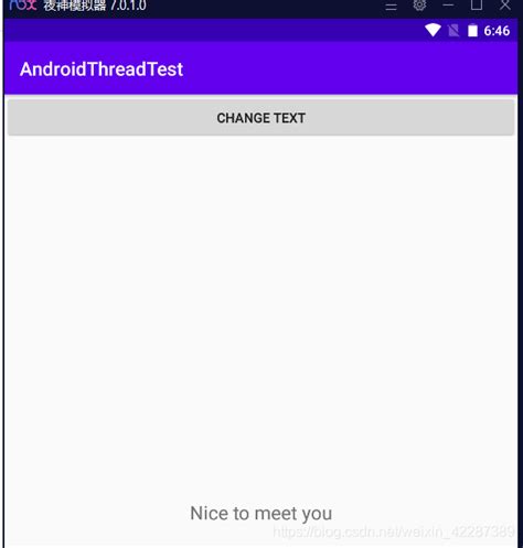 实验九 android 多线程编程 weixin 42287389的博客 csdn博客