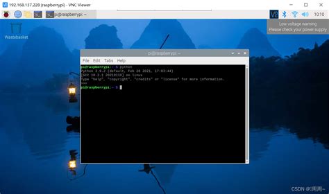 【树莓派入门系列】3 树莓派安装测试opencv 树莓派运行opencv性能如何 csdn博客