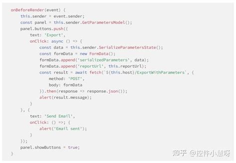 界面组件devexpress reporting v24 1预览版 拥有原生angular报表查看器 知乎
