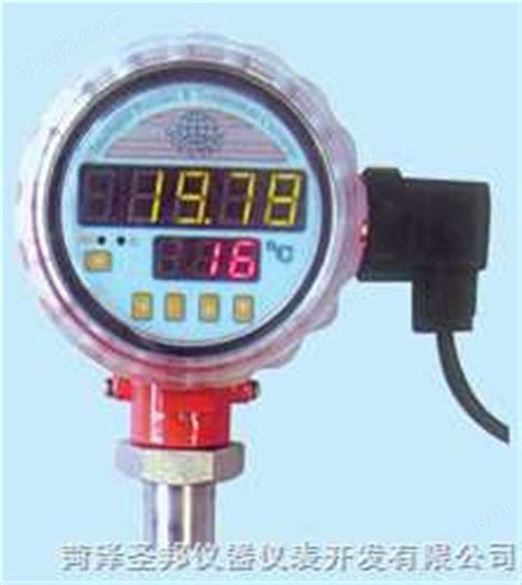 数字压力变送器图片 数字压力变送器图片大全 化工机械设备网