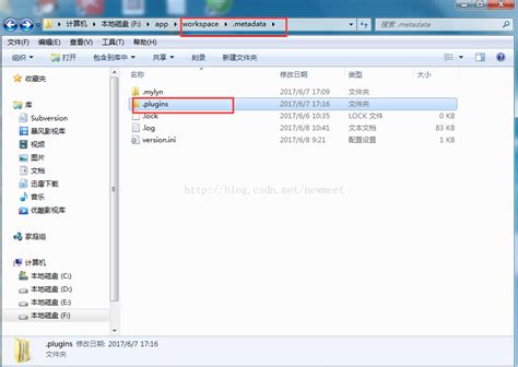 解决tomcat启动时的45秒时间限制tomcat启动超过45秒 Csdn博客