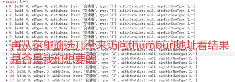 python 图片爬取入门：从手动下载到自动批量获取 python 下载图片 csdn博客