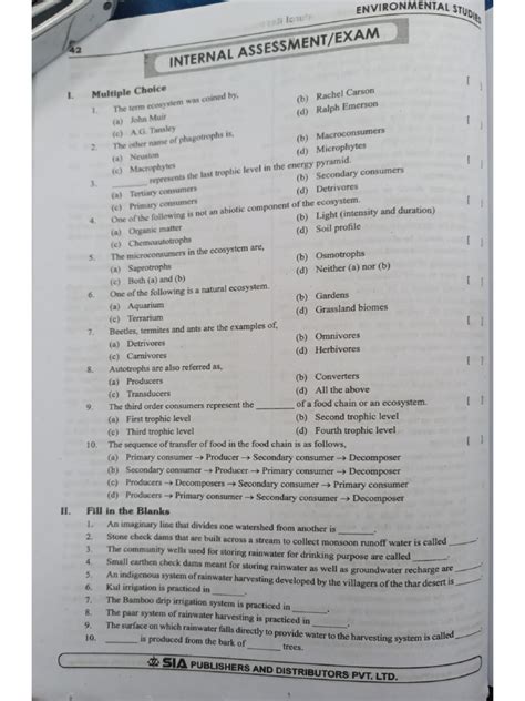 Evs Internals Important Pdf