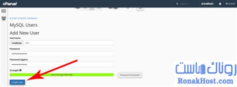 نحوه ساخت دیتابیس در سی پنل توسط ابزار Mysql Databases