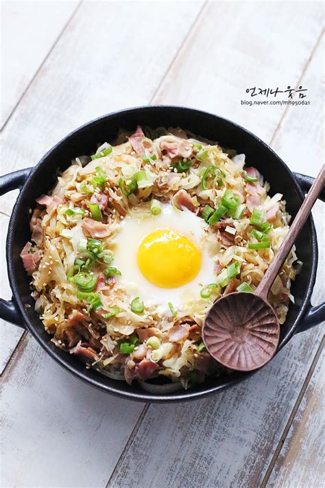 주간일기 남은 양배추요리 옛날 길거리토스트 양배추덮밥 순대볶음 만들기 네이버 블로그