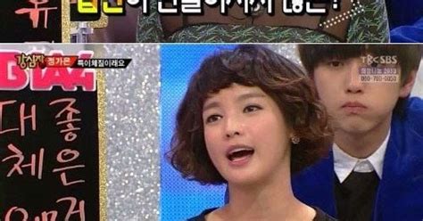 정가은 임신하면 기형아 확률 높은 몸 충격고백