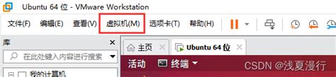 linux平台系统驱动开发常用工具安装汇总 linux驱动软件 csdn博客