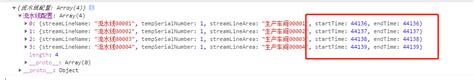 关于通过前端xslx解析excel日期格式数据转化问题以及自定义时间格式yyyy mm dd转化 xlsx js celldates