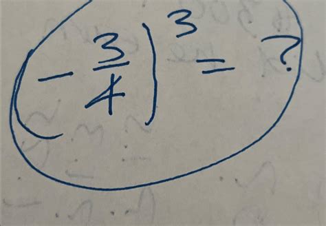 Solved 34 3 Chegg Com