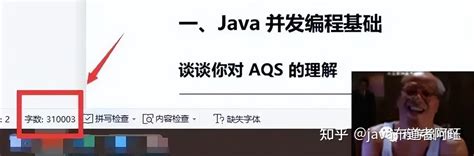 Java经典面试题52道场景题总结附答案pdfjava场景题pdf Csdn博客