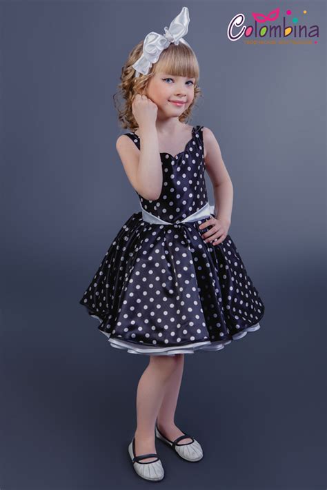 Праздничные платья