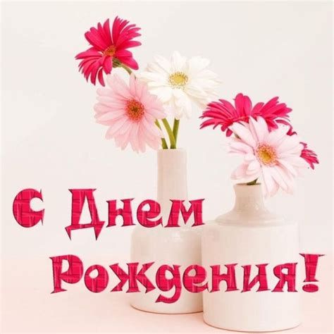открытки смешные прикольные с днем рождения Place Card Holders Home