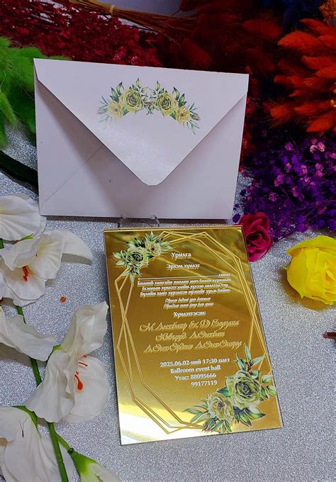 Эко Бид 2025 2026 оныхоо хуримын урилганы захиалгаа авч эхэллээ Та бүхэн загваруудтай