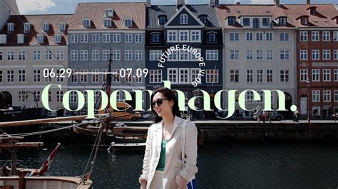 미래 여행 브이로그 28년만에 혼자 떠난 여행 잘할수 있겠지👧🏻 Intro 북유럽 여행 코펜하겐 스톡홀름 헬싱키 Youtube