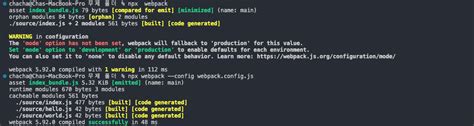 Webpack이란