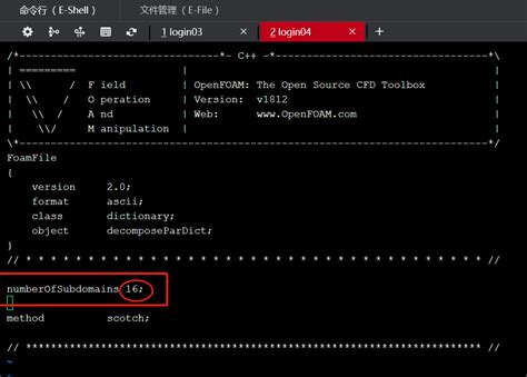 OpenFOAM基于超算互联网的并行计算及前后处理详解 超算互联网