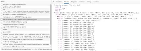 [爬虫]python爬取b站日榜100名up主及其视频信息 获取up主播放最多视频名称 csdn博客
