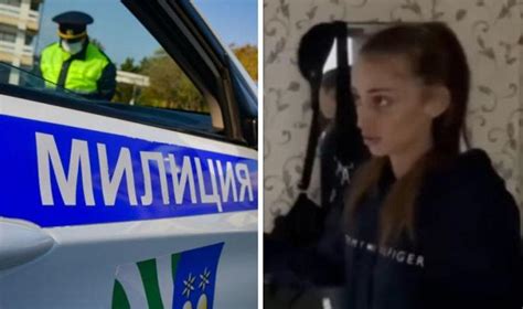 სოხუმში ცხოვრობდა საქართველოს მოქალაქე საქართველოს დროშით რომელი ნარკოგამსაღებული დაატარებს