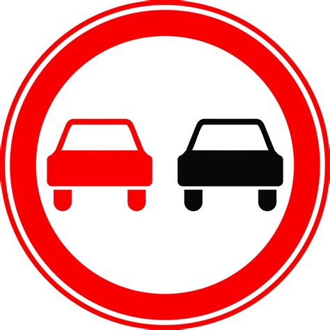 Гүйцэж түрүүлэх хориотой 2 20 Замын тэмдэг Замын тэмдэглэгээ Замын тэмдэг хийдэг компани