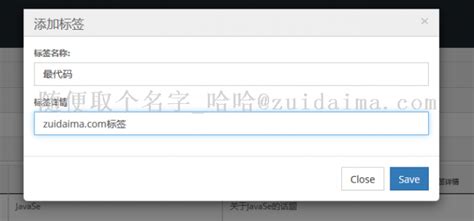 基于springboot实现分布式开源bbs论坛系统 maven多模块搭建 代码 最代码