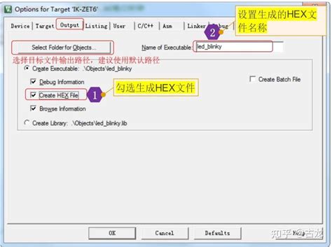 【stm32f103zet6开发板】第1 5讲：使用标准库新建工程模板 知乎