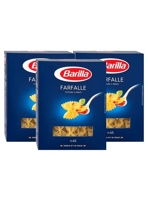 Макаронные изделия Barilla FARFALLE (ФАРФАЛЛЕ), 3 упаковки, 400 г ...