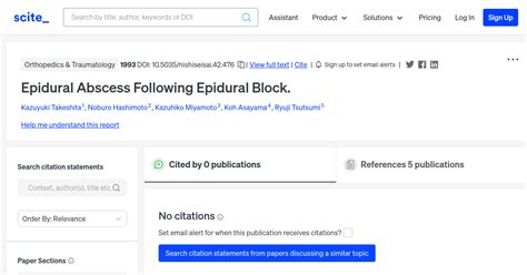 Epidural Abscess Following Epidural Block
