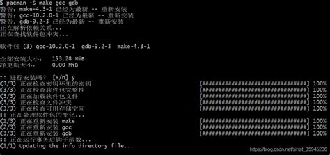 windows安装clang，并在clion配置 clion clang csdn博客