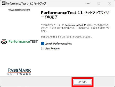 Windows Version Passmark Performancetest Ver11 Review Thoroughly
