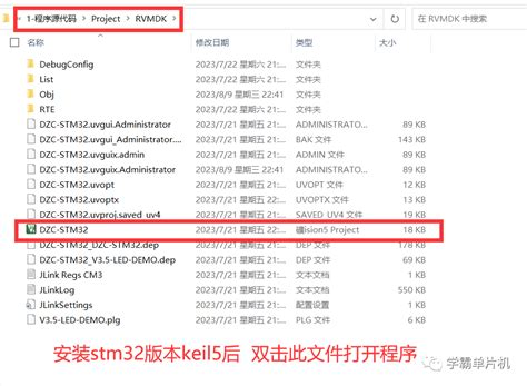 97 基于stm32单片机多功能智能鱼缸定时自动喂食加氧换水proteus仿真 程序源码 智能鱼缸代码 csdn博客