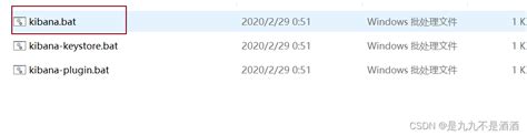 springboot整合es springboot es csdn博客