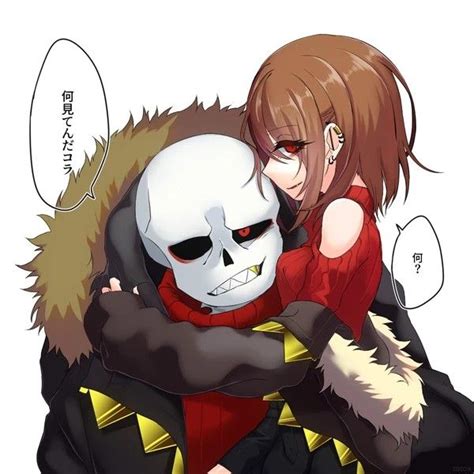 Shiftfell まとめ Coccixのイラスト Pixiv