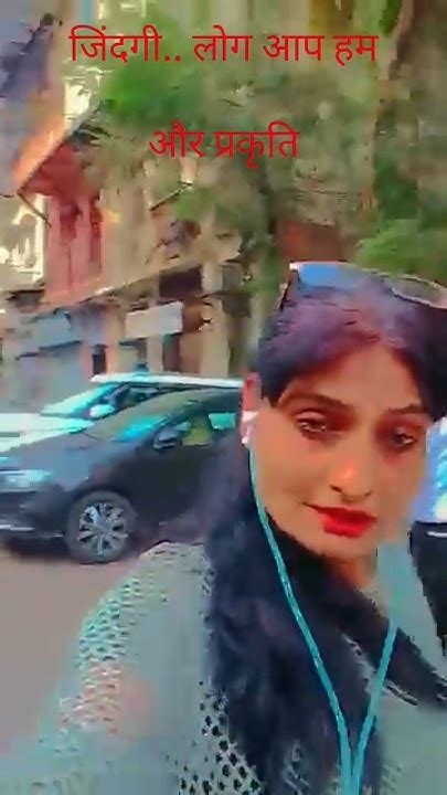 https://www.facebook.com/share/r/jJ7X7eU8jqzTEQLa/ jindagi toh apne hi dum pe ji jati hai 🌹 # ...