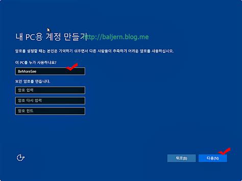 Uefi 부팅 장점 윈도우10 Uefi 진입