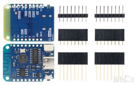 D Mini V Wifi Lolin Wemos D Mini V Usb Type C Arduino